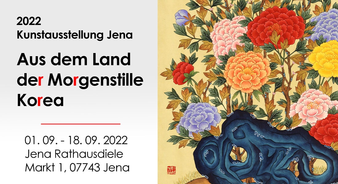 Art Exhibition Jena 2022: From the Land of the Morning Calm, Korea – ARTLIA